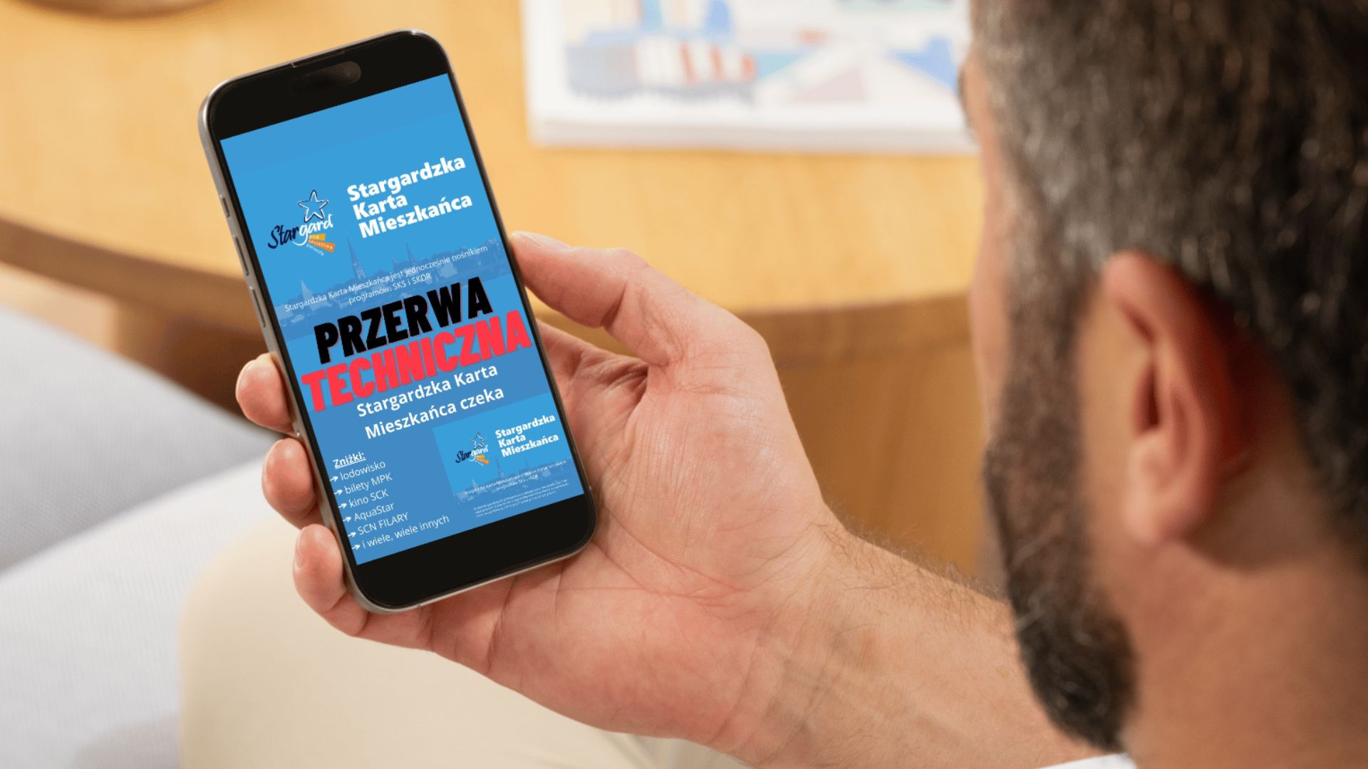 SKM - przerwa techniczna - Stargard - Oficjalna strona miasta